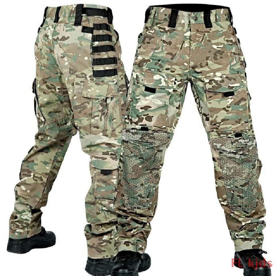 Брюки тактические