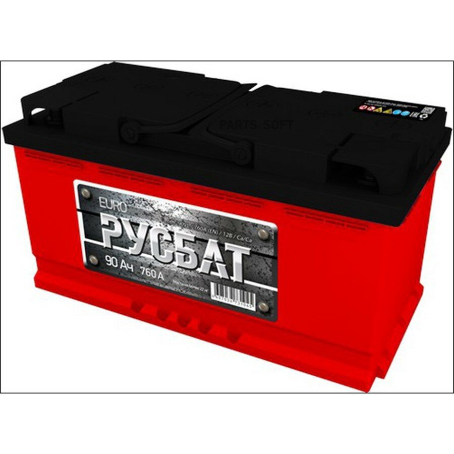 Русбат 6СТ-90 рус от официального дистрибьютора, AKOM, артикул 4607034731243