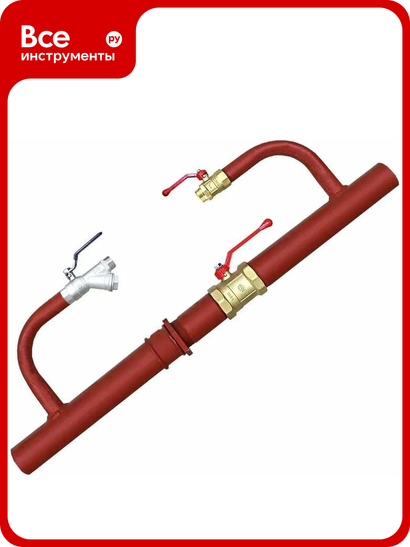 Байпас без насоса PROFLINE комплектуется железом Ду40, с обратным клапаном УТ-, из системы, необходимости ее остановки