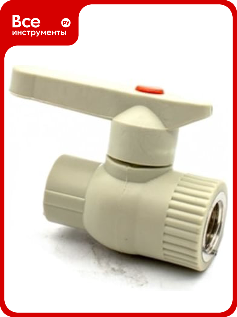 Кран шаровый комбинированный Damento с вн. резьбой 25x3/4" серый (10/60) 996108