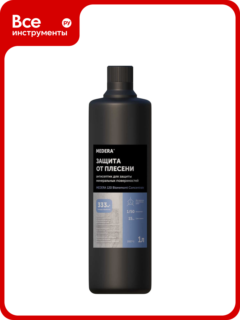 Антисептик для минеральных поверхностей MEDERA Bioremont Concentrate для наружных и внутренних работ 1 л