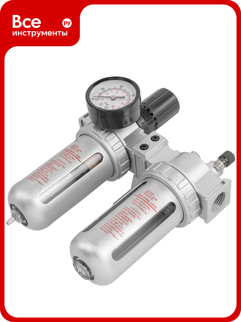 Блок подготовки воздуха" фильтр-регулятор+лубрикатор Forsage 1/2", для работы пневмоинструментов