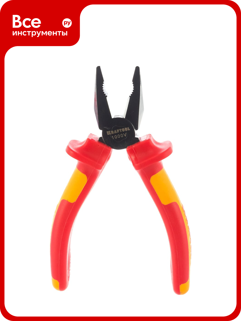 Плоскогубцы KRAFTOOL ELECTRO-KRAFT 2202-1-16 z01 для перекусывания проволоки