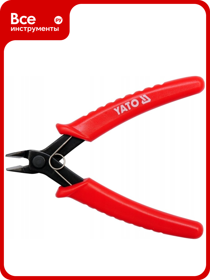 Инструмент для обрезки проводов YATO 125мм (бокорезы) YT-2261, высококачественной закаленной стали, 1,5 мм