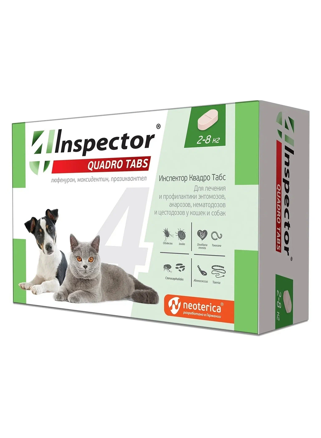 Inspector Квадро Табс для собак и кошек 2-8 кг, от блох и клещей, 4 таблетки