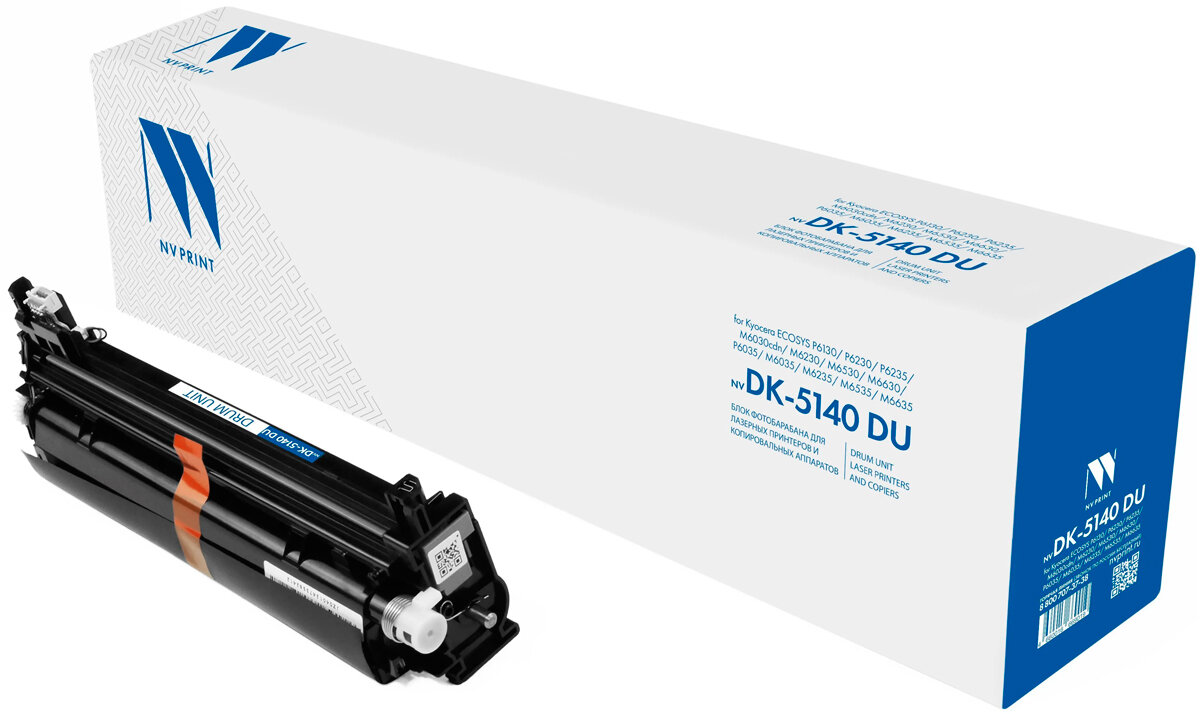 Блок фотобарабана NV Print DK-5140 DU для Kyocera ECOSYS P6130/M6030/M6530/P6035/M6035/M6535 (NV-DK-5140DU)