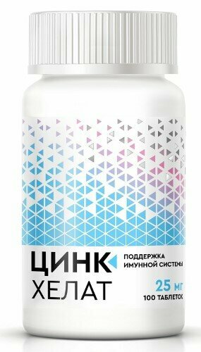 Цинка хелат 25МГ N100 табл массой 350мг Витамер