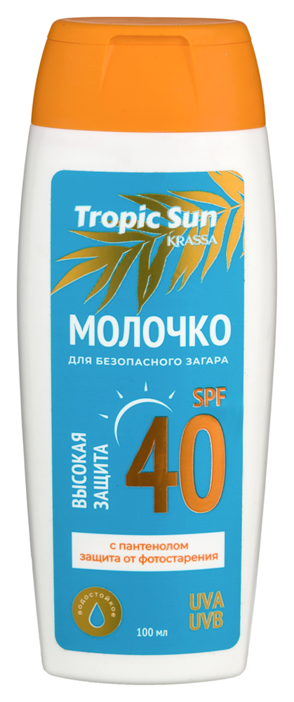 KRASSA TROPIC SUN молочко для безопасного загара SPF 40 100МЛ