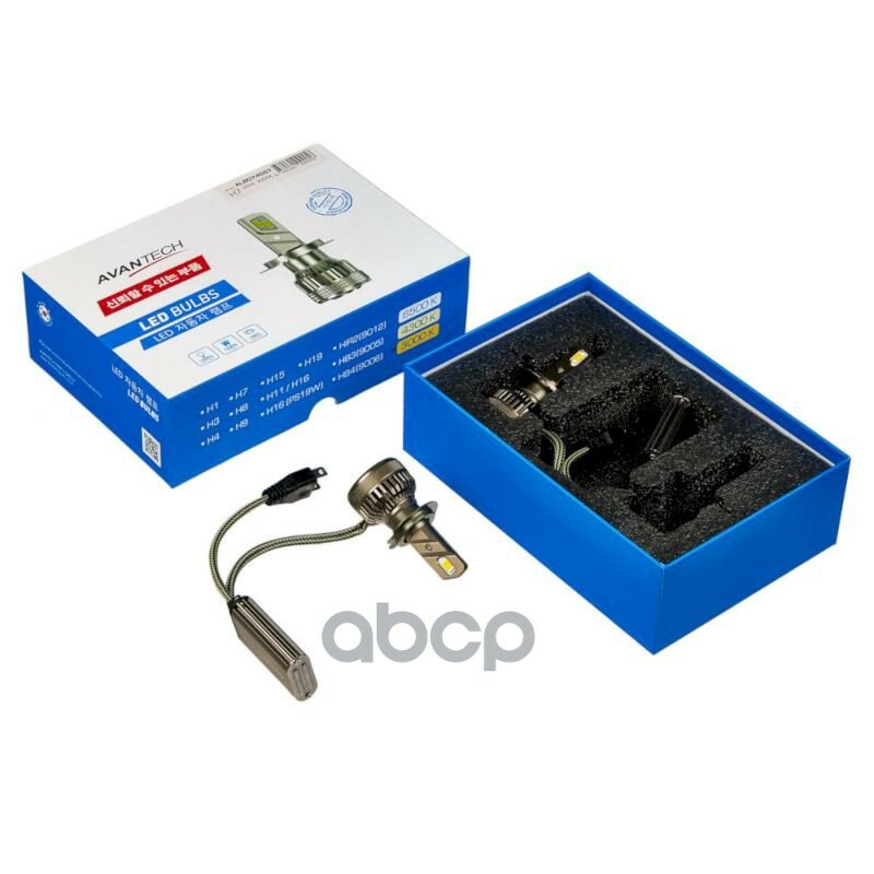 Лампа светодиодная LED Avantech H7 12V 45W, 3000К (комплект 2 шт.) AVANTECH арт. ALB0745SY