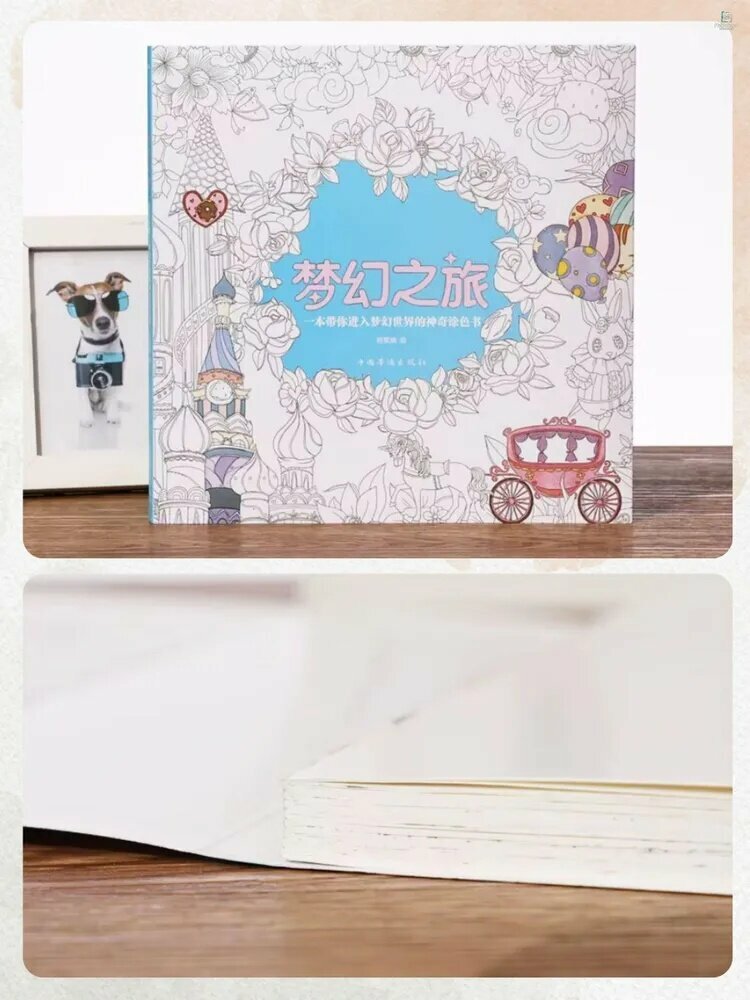 Раскраска для взрослых, для, раскраски, маркеров