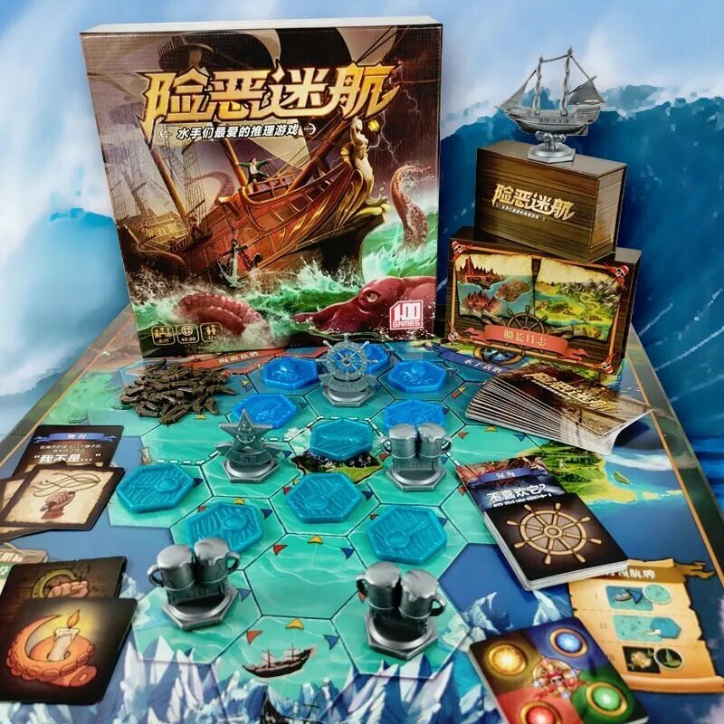 Feed the Kraken(CN) - Взрывоопасная игра со скрытыми ролями: Настольный хит для 5-11 друзей! (45-90min, номинант GGA)