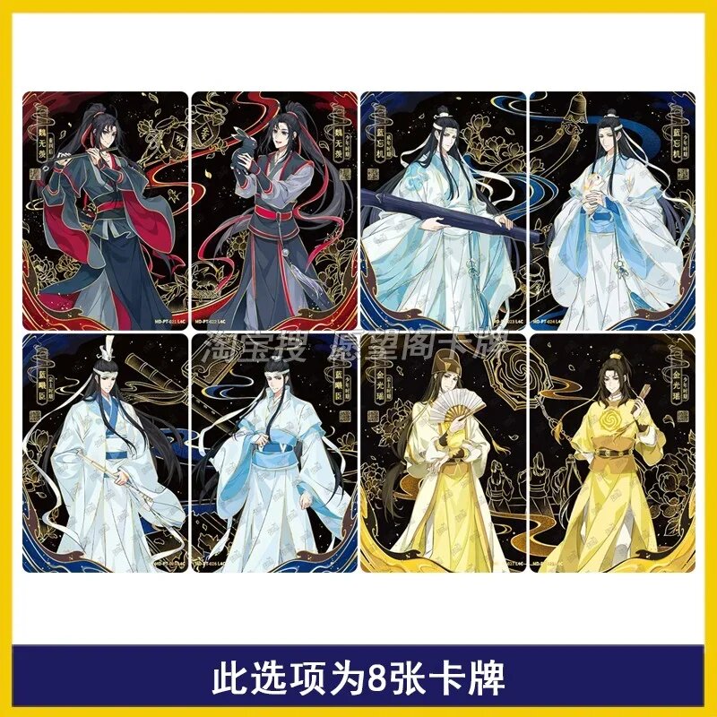 KAYOU Полный набор карт The Founder of Diabolism MD-PT4-8PCS