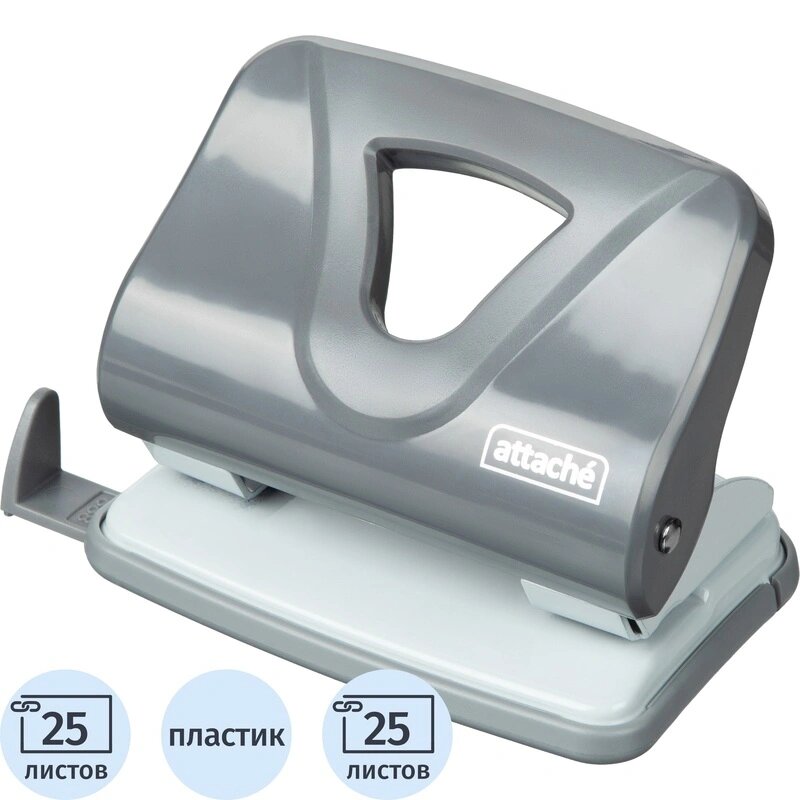 Дырокол Attache Smart до 25 листов, линейка, пластик, серый