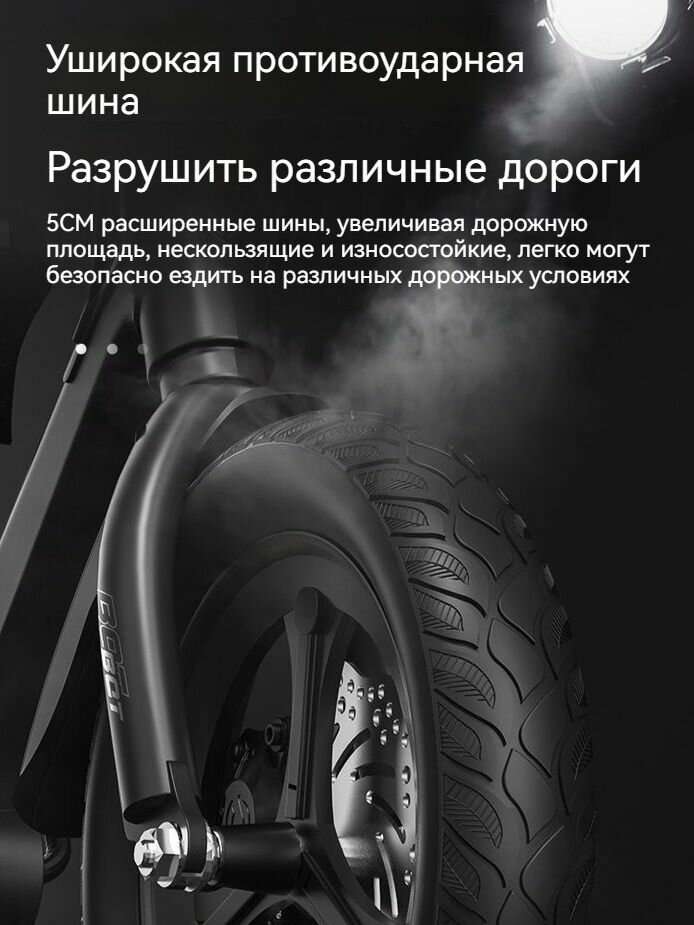 Детский велосипед — фото 1