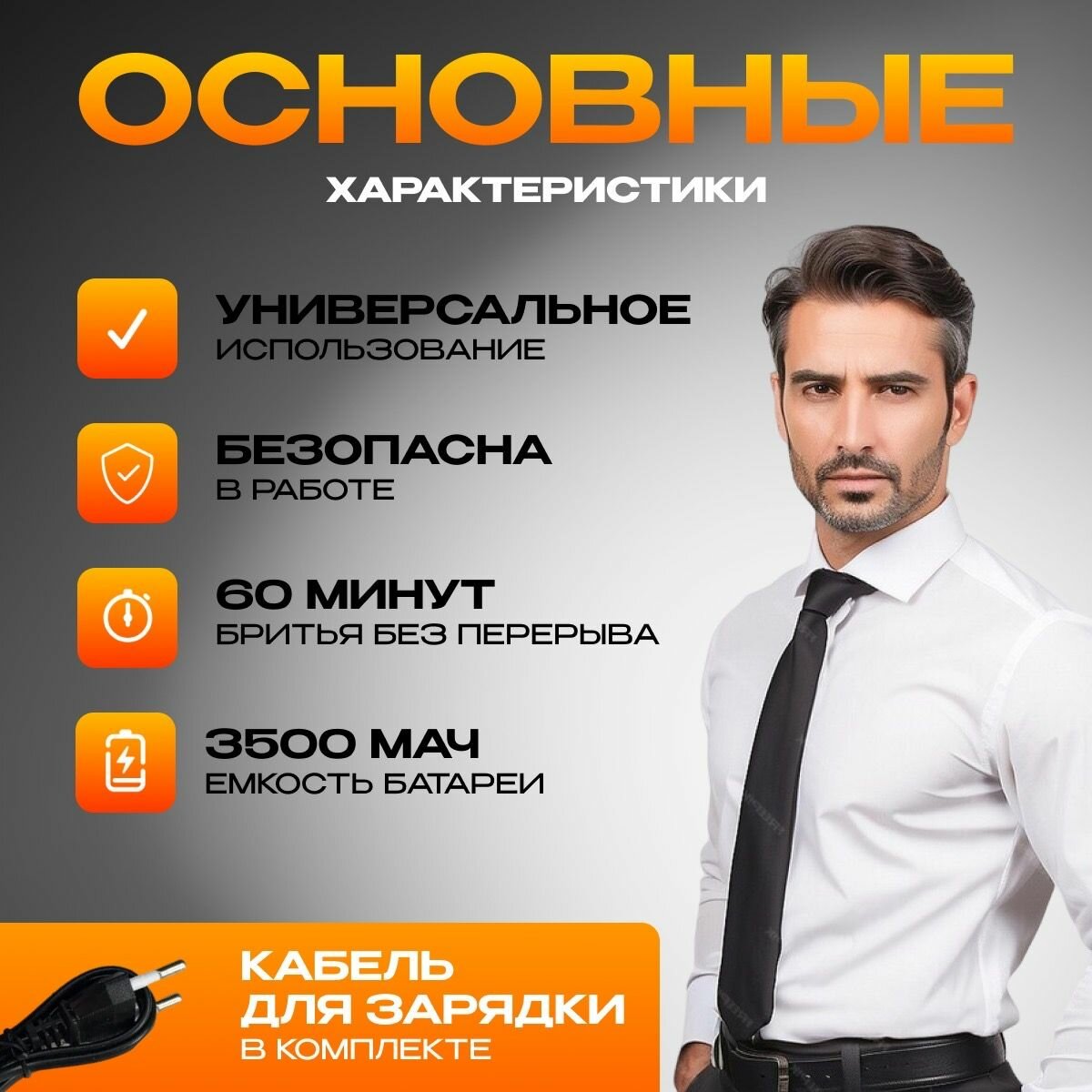 Триммер для бороды , универсальный беспроводной триммер-бритва 3 в 1 для ушей, носа и бровей, машинка для стрижки волос GEEMY 3107, 3 насадки