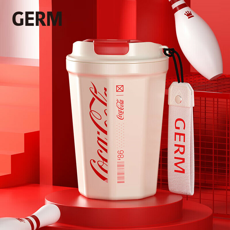 Термокружка Germ Cola Insulated Mug с откидной крышкой, 390ml Trendy White