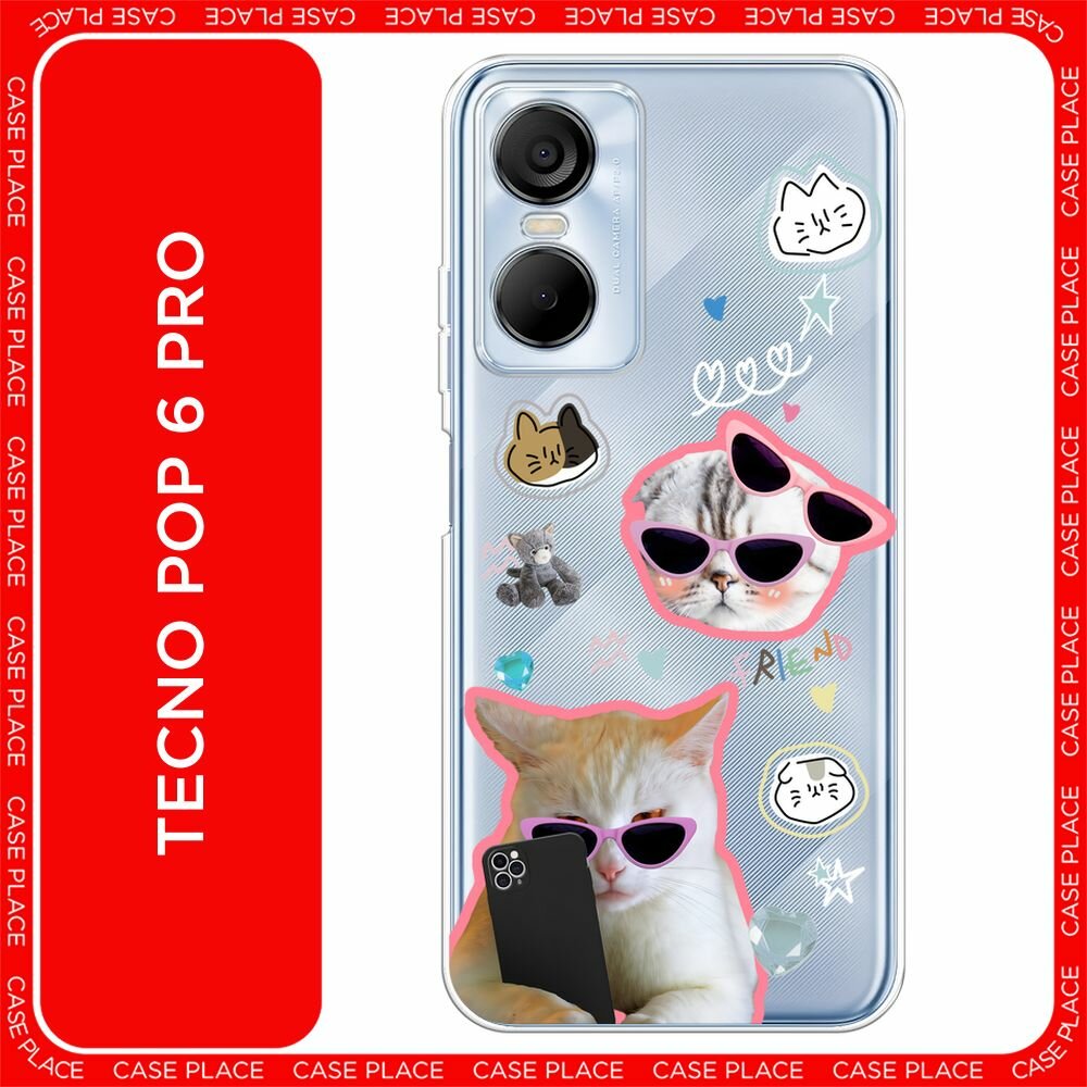 Чехол на Tecno Pop 6 pro / Техно Поп 6 Про с принтом "Котики в очках 2", прозрачный