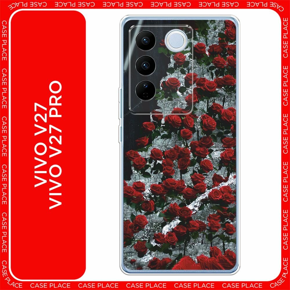 Чехол на Vivo V27/V27 Pro / Виво V27/V27 Про с принтом Цветущие алые розы
