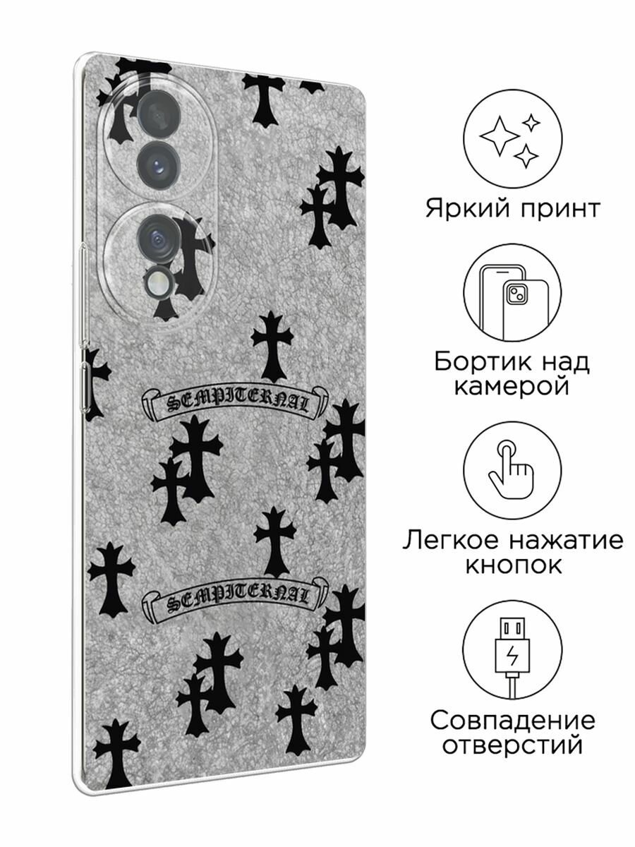 Силиконовый чехол на Honor 70 / Хонор 70 с принтом "Кресты паттерн 3" — фото 1