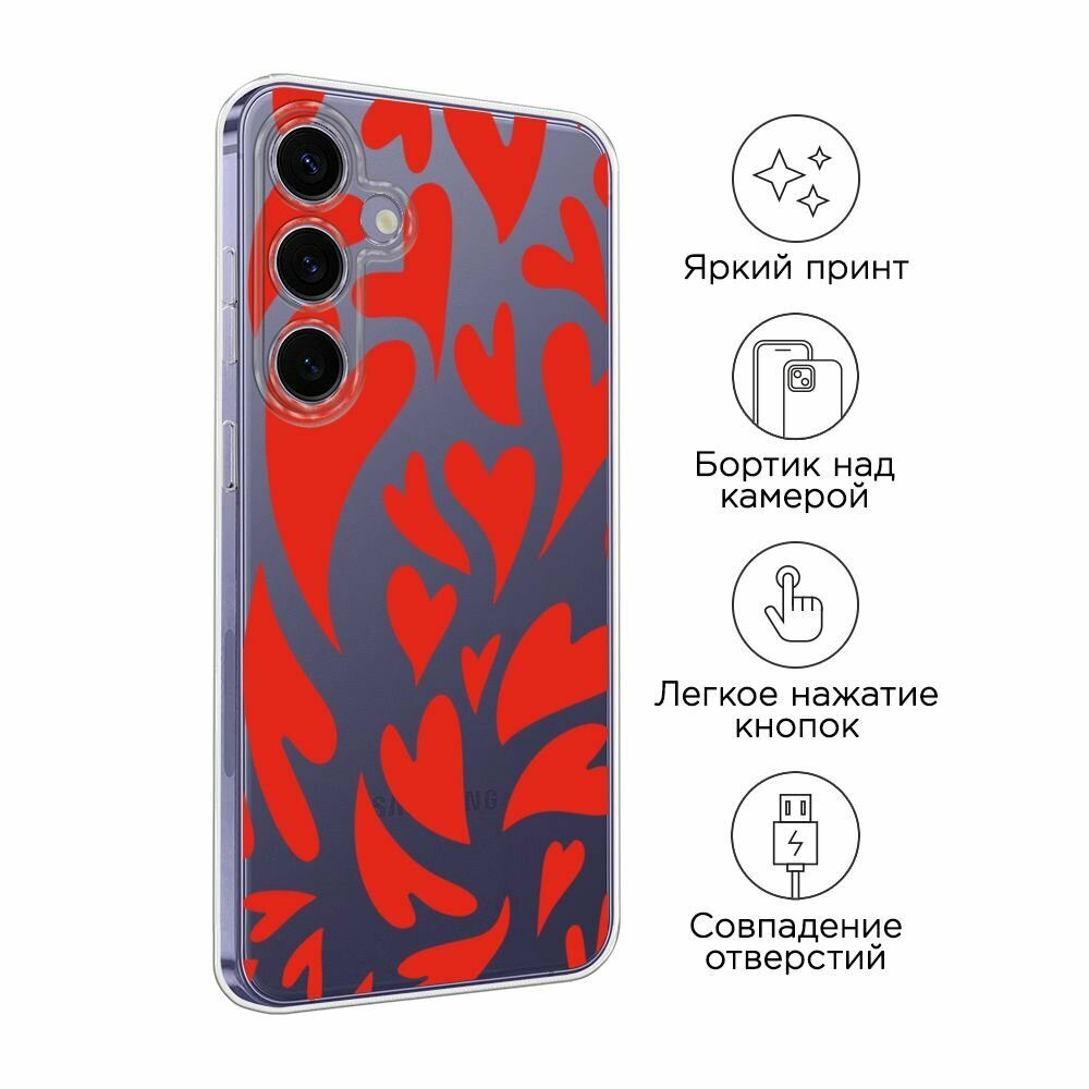 Чехол на Samsung Galaxy S24 Plus / Самсунг S24 Plus с принтом "Crazy hearts 2 - 14 февраля", прозрачный — фото 1