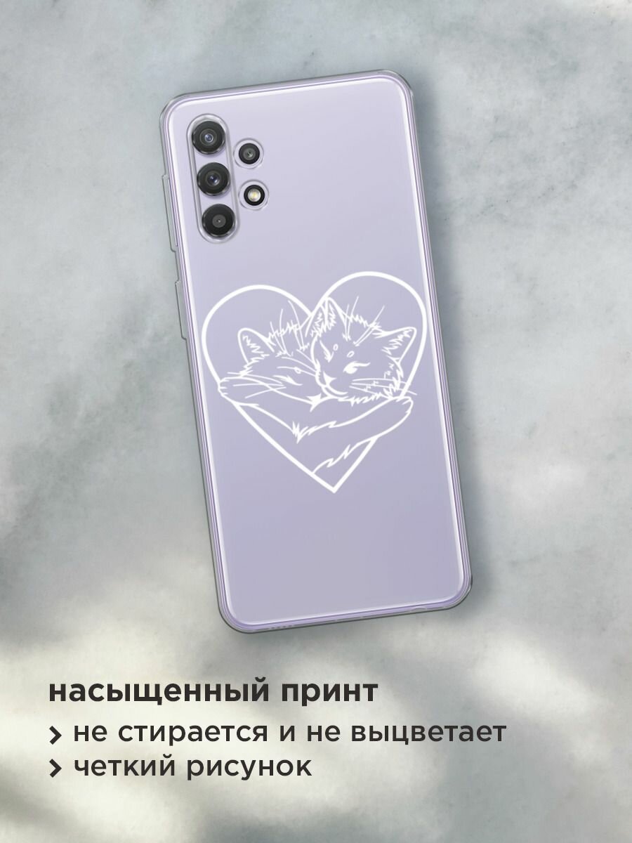 Чехол на Samsung Galaxy A32 / Самсунг Галакси А32 с принтом "Влюблённые котики рисунок 2 - 14 февраля", прозрачный — фото 1