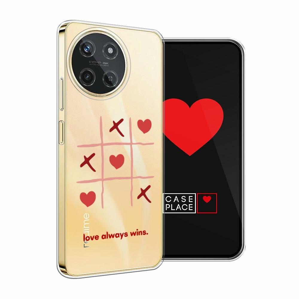 Чехол на Realme 11 4G / Реалми 11 4G с принтом "love always wins - 14 февраля", прозрачный — фото 1