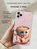 Чехол на Apple iPhone 11 Pro / Айфон 11 Про с принтом "Балерина капучино 2", про...