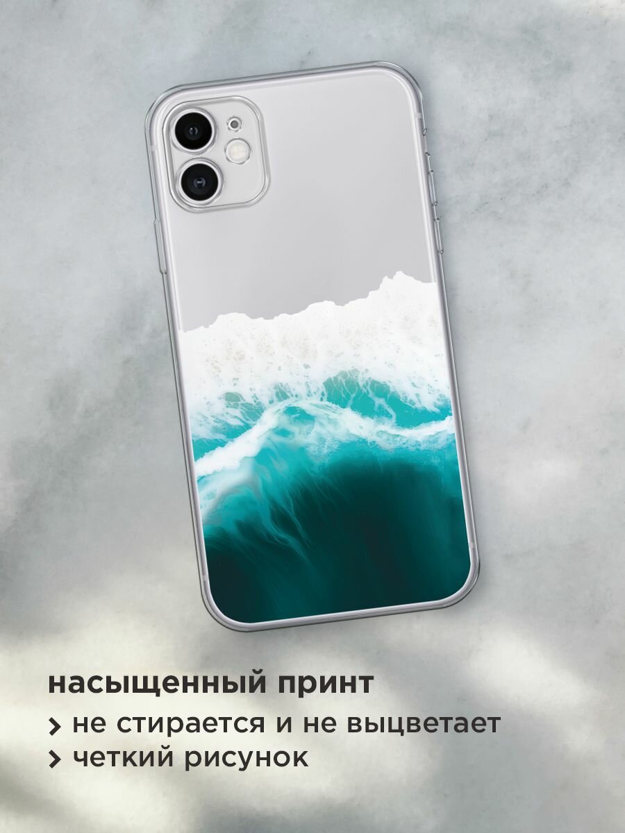 Чехол на Apple iPhone 11 / Айфон 11 с принтом "Большая волна", прозрачный — фото 1