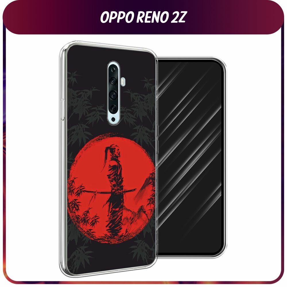 Чехол на Oppo Reno 2Z / Оппо Рено 2Z с принтом "Самурай на красном фоне"