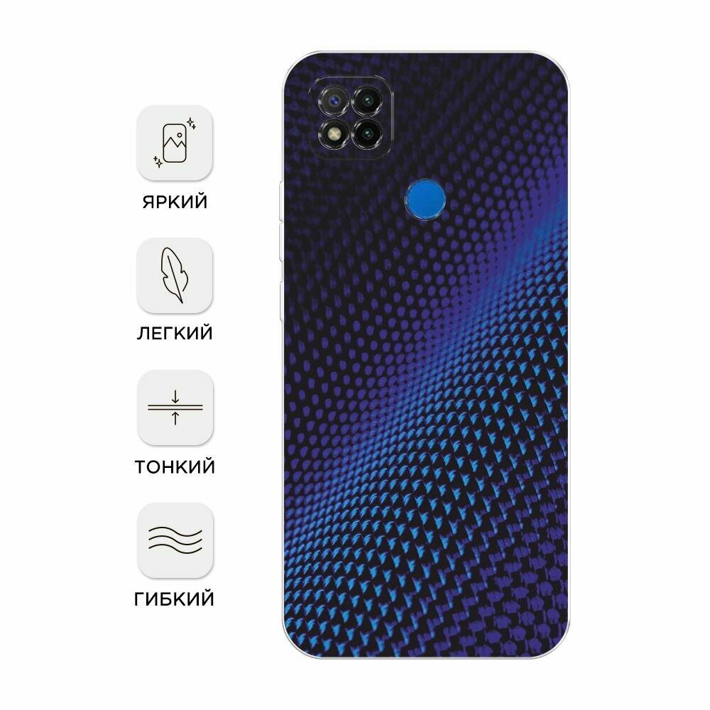 Чехол на Xiaomi Redmi 9C / Сяоми Редми 9C с принтом "Синий карбон" — фото 1
