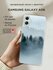 Чехол на Samsung Galaxy A06 / Самсунг Галакси А06 с принтом "Лес в тумане"