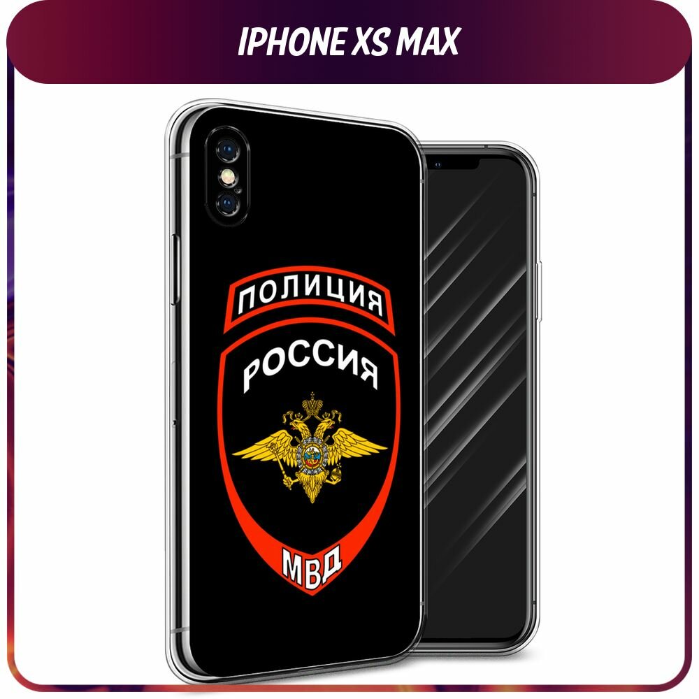 Чехол на Apple iPhone XS Max / Айфон XS Max с принтом "Эмблема Полиции"