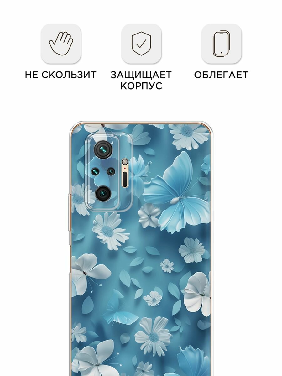 Чехол на Xiaomi Redmi Note 10 Pro / Сяоми Редми Нот 10 Pro с принтом "Голубые глазурные цветы" — фото 1