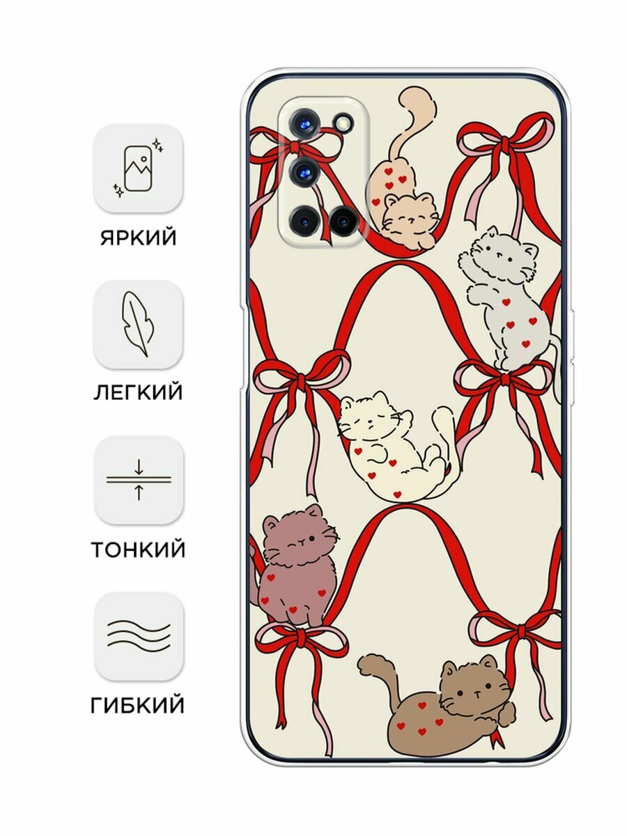 Чехол на Oppo A52/A72 / Оппо A52/A72 с принтом "Котики в ленточках 1" — фото 1