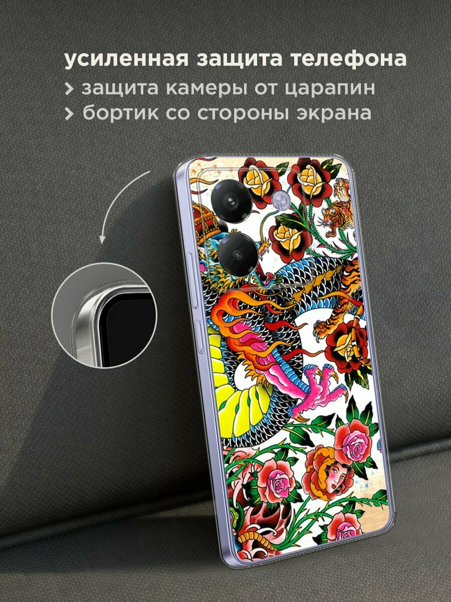 Чехол на Poco M7 Pro / Поко М7 Про с принтом "Дракон в цветах" — фото 1