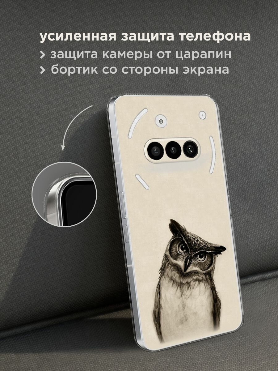 Силиконовый чехол на Nothing Phone 3a / Нотинг Фон 3а с принтом "Сова" — фото 1