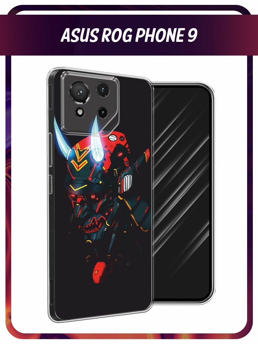 Чехол на Asus ROG Phone 9 / Асус Рог Фон 9 с принтом "Неоновый самурай"