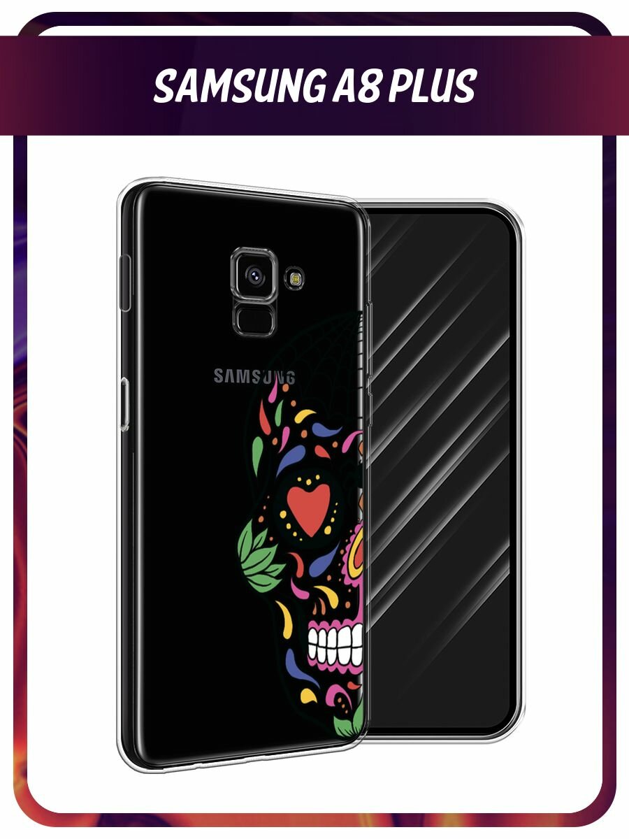 Чехол на Samsung Galaxy A8 + / Самсунг Галакси А8 Плюс 2018 с принтом череп из мексики арт, прозрачный