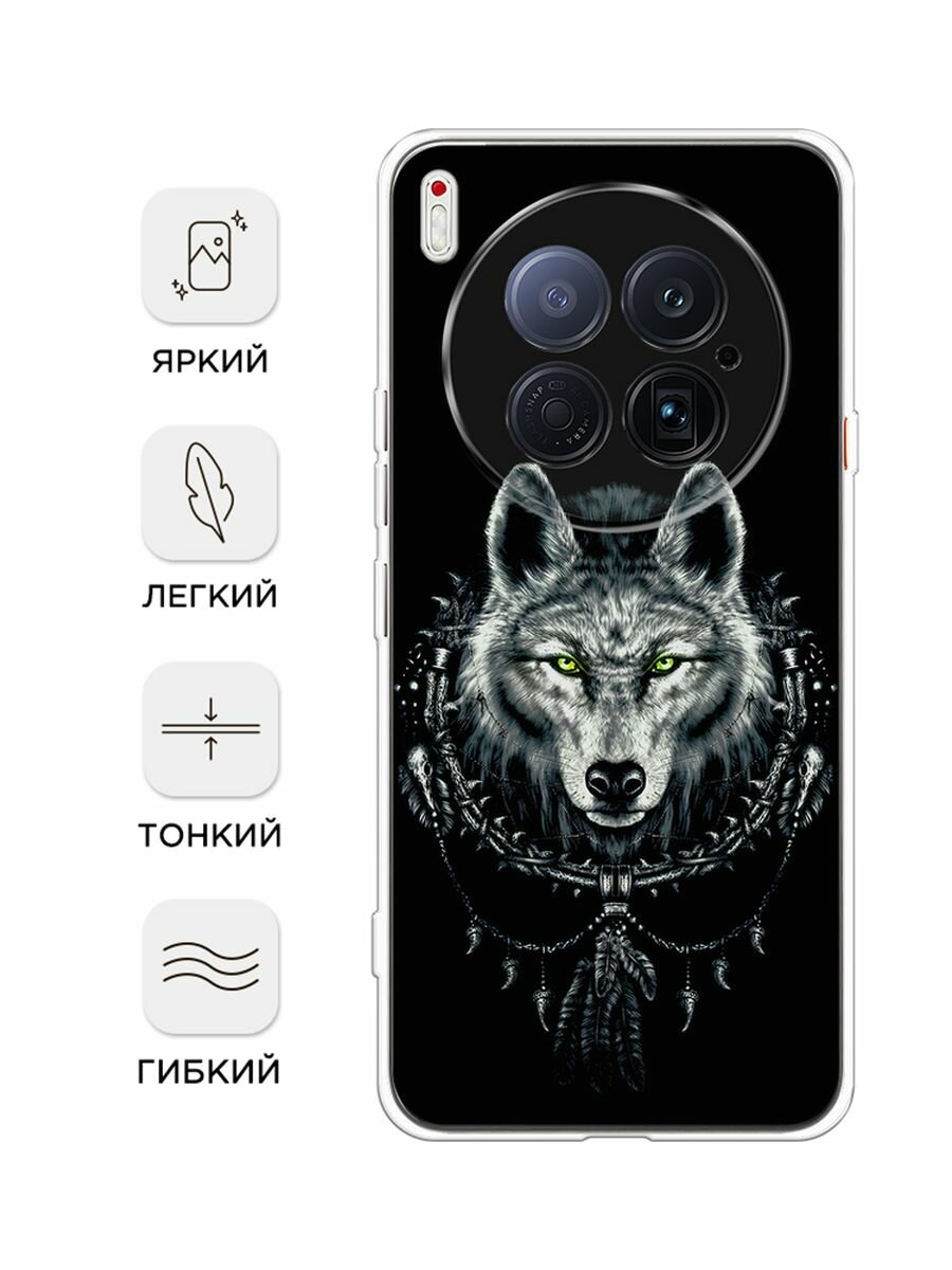 Чехол на Tecno Camon 40 Premier / Текно Камон 40 Премьер с принтом "Волк оберег" — фото 1