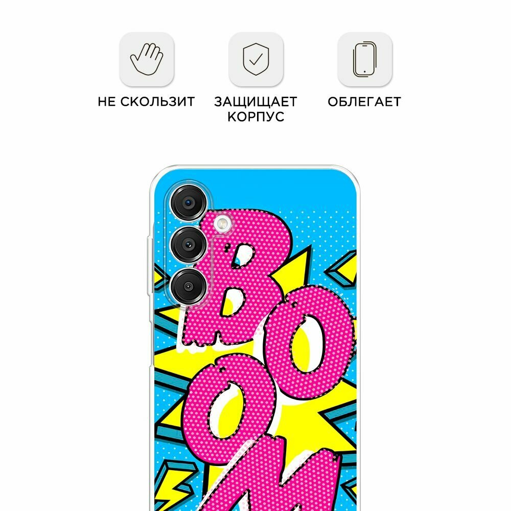 Силиконовый чехол на Samsung Galaxy A16 / Самсунг А16 с принтом boom — фото 1