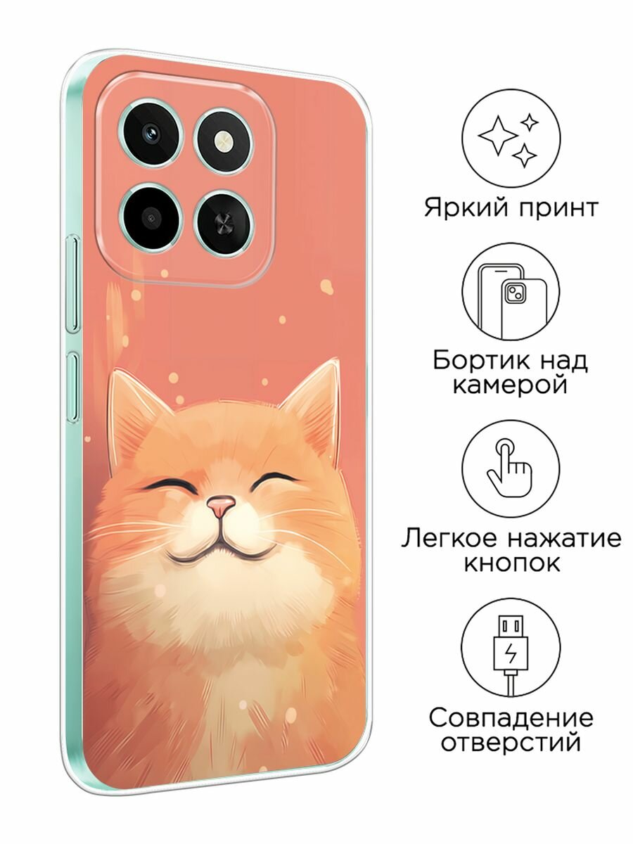 Чехол на Honor X6c / Хонор X6c с принтом "Довольный рыжий котик" — фото 1
