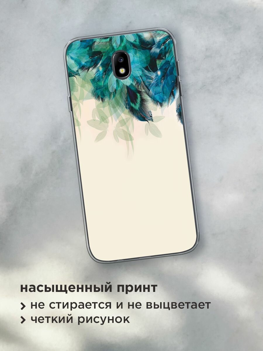 Чехол на Samsung Galaxy J7 2017 / Самсунг Галакси Джей 7 2017 с принтом Перья голубого цвета — фото 1