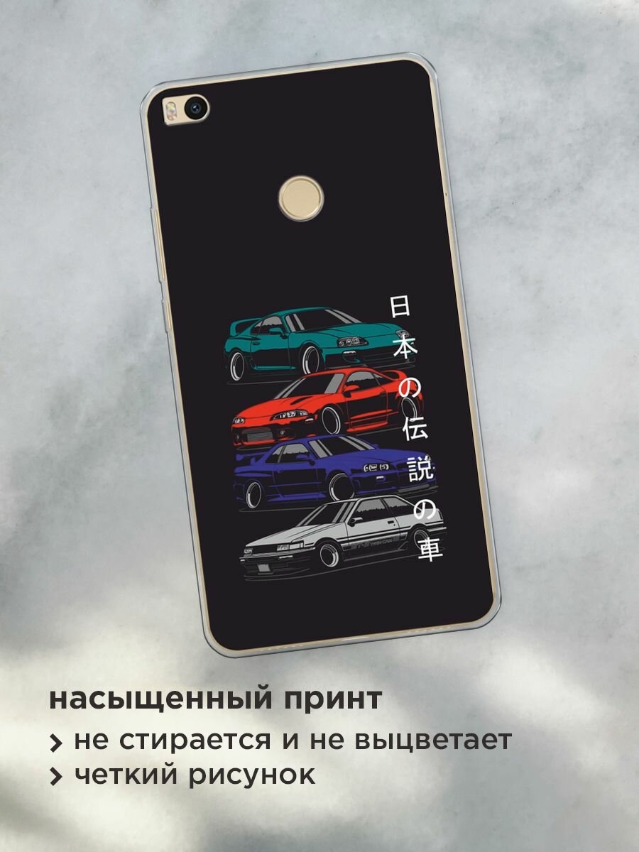 Чехол на Xiaomi Mi Max 2 / Сяоми Ми Макс 2 с принтом "JDM Legend cars" — фото 1