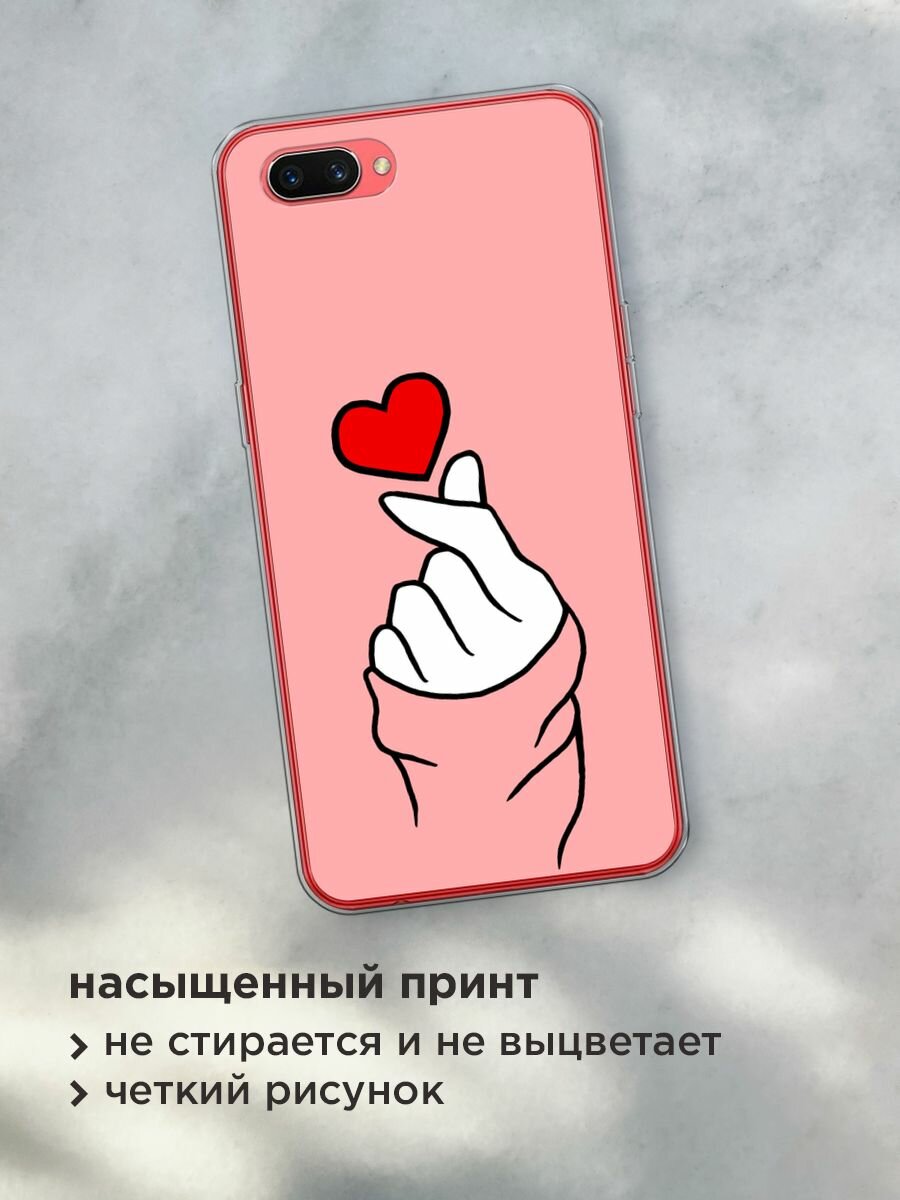 Силиконовый чехол на Oppo A3s / Oppo A3s с принтом "Милое сердечко" — фото 1