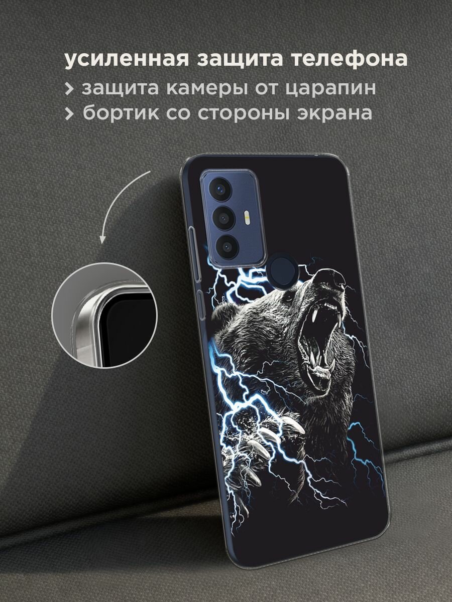 Чехол на TCL 30E/30 SE/305/306 / ТСЛ 30E с принтом "Гроза и медведь" — фото 1