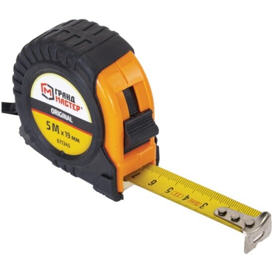 Измерительная рулетка Грандмастер Original, 5 м х 19 мм, обрезиненный корпус, с фиксатором, 671345 (671345СН)