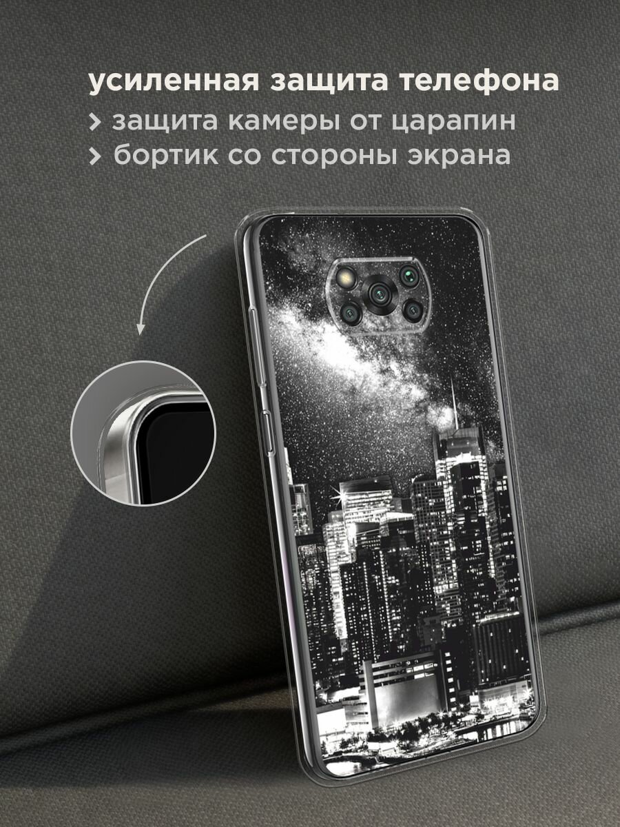 Чехол на Xiaomi Poco X3/X3 Pro / Поко X3/X3 Pro с принтом "Ночной Нью-Йорк" — фото 1