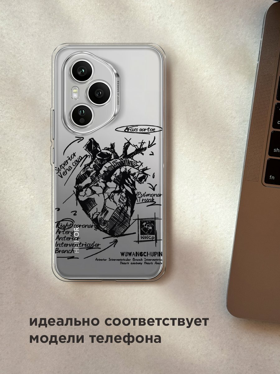 Чехол на Honor 400 Pro / Хонор 400 Про с принтом "Анатомическое сердце 2", прозрачный — фото 1