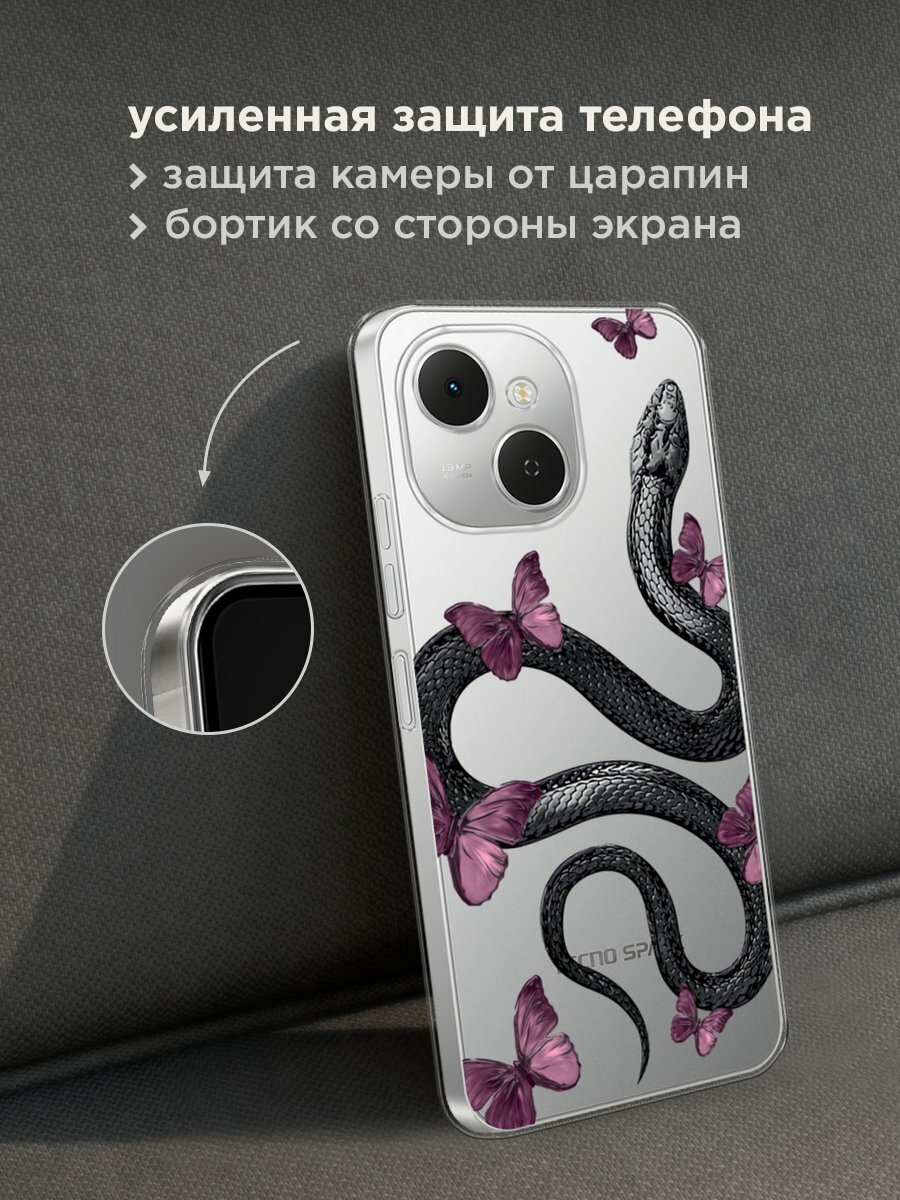 Чехол на Tecno Spark 40C / Текно Спарк 40C с принтом "Snake and butterflies 2" — фото 1