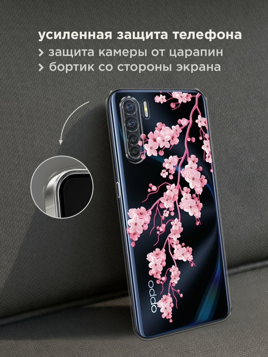 Чехол на Oppo A91/Reno 3 / Оппо A91/Рено 3 с принтом "Ветка сакуры 2" — фото 1
